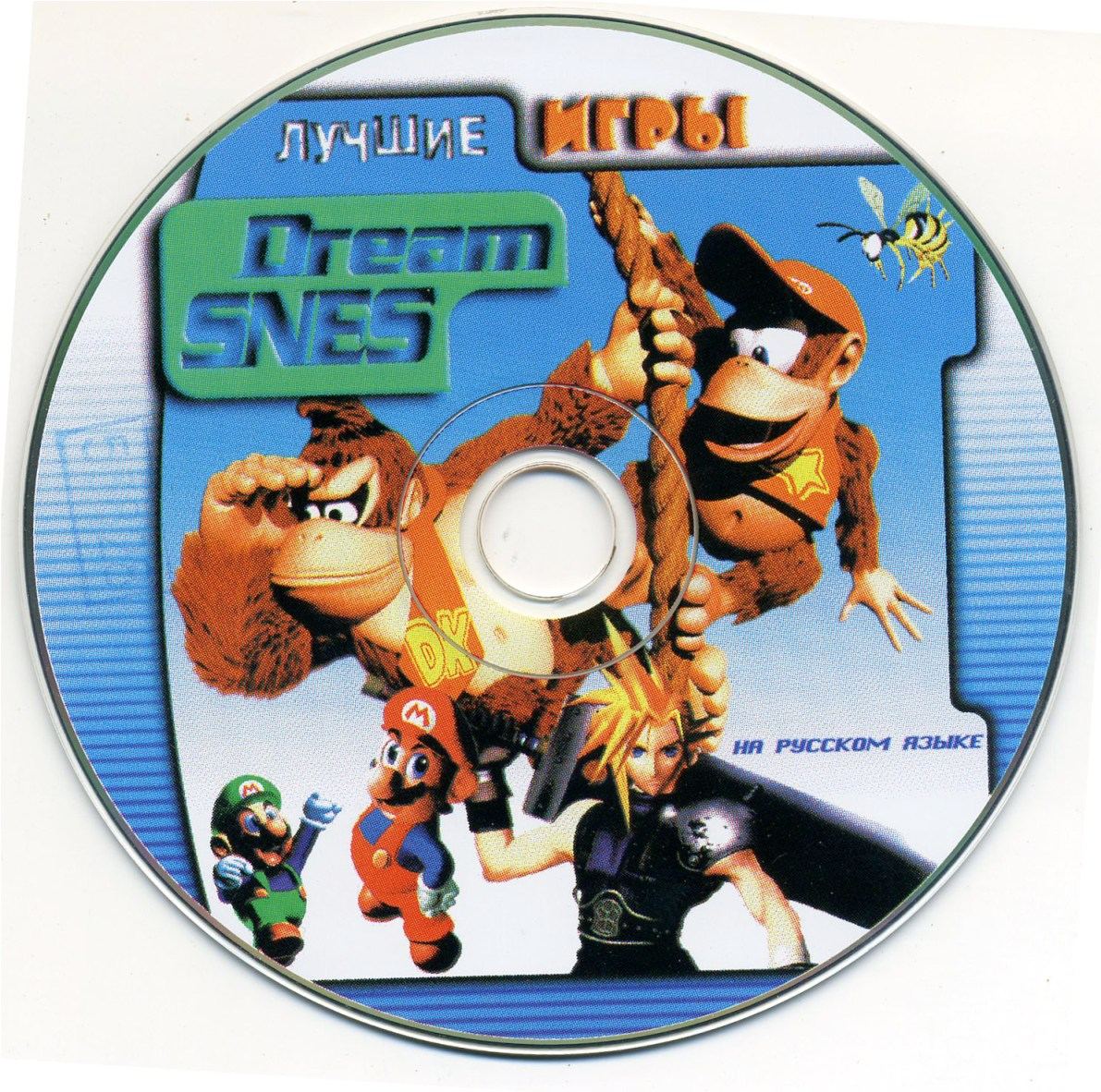 Перевод игры DreamSNES 0.9.3 (RUS-04193) (Kudos) для Dreamcast (DC ...