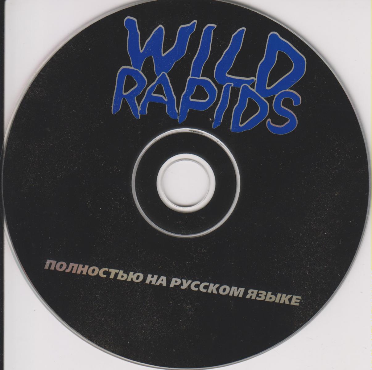 Перевод игры Wild Rapids (RUS-04707) (FireCross) для PlayStation 1 (PS1 ...