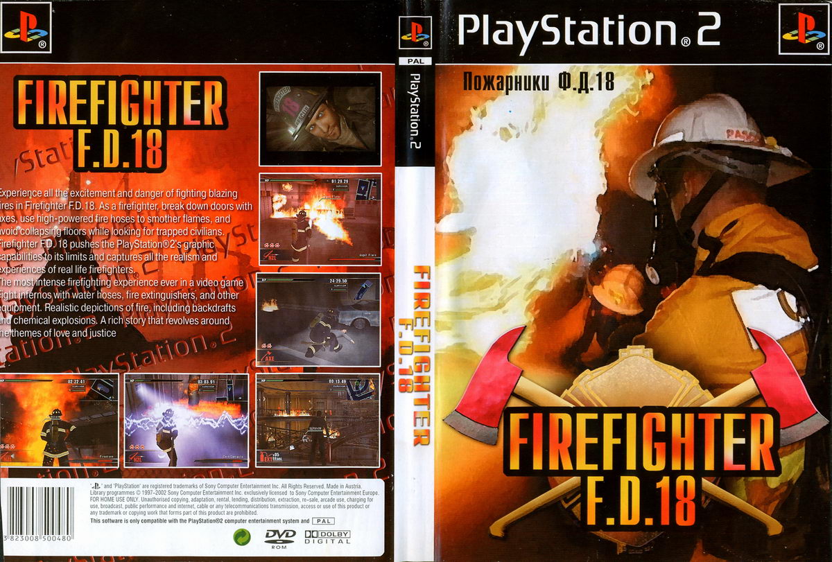 Перевод игры Firefighter F.D.18 (RUS-03738) (Vector) для PlayStation 2 ...