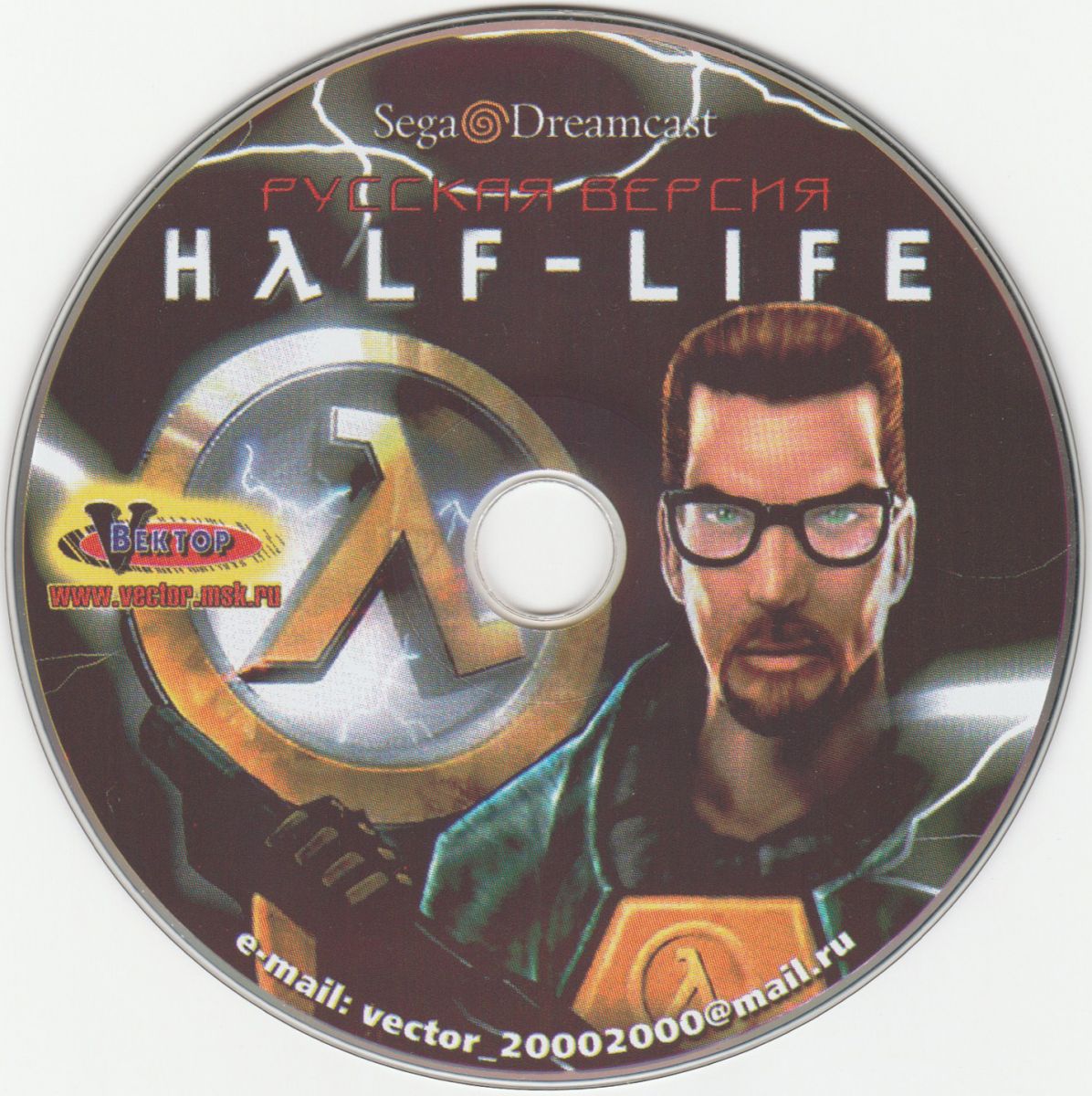 Перевод игры Half-Life (DC-версия) (RUS-05142) (Vector) для Dreamcast ...