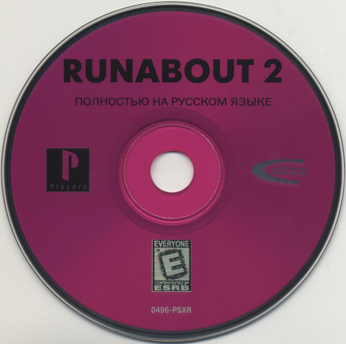 Перевод игры Runabout 2 (RUS-07385) (Cobra) для PlayStation 1 (PS1 ...