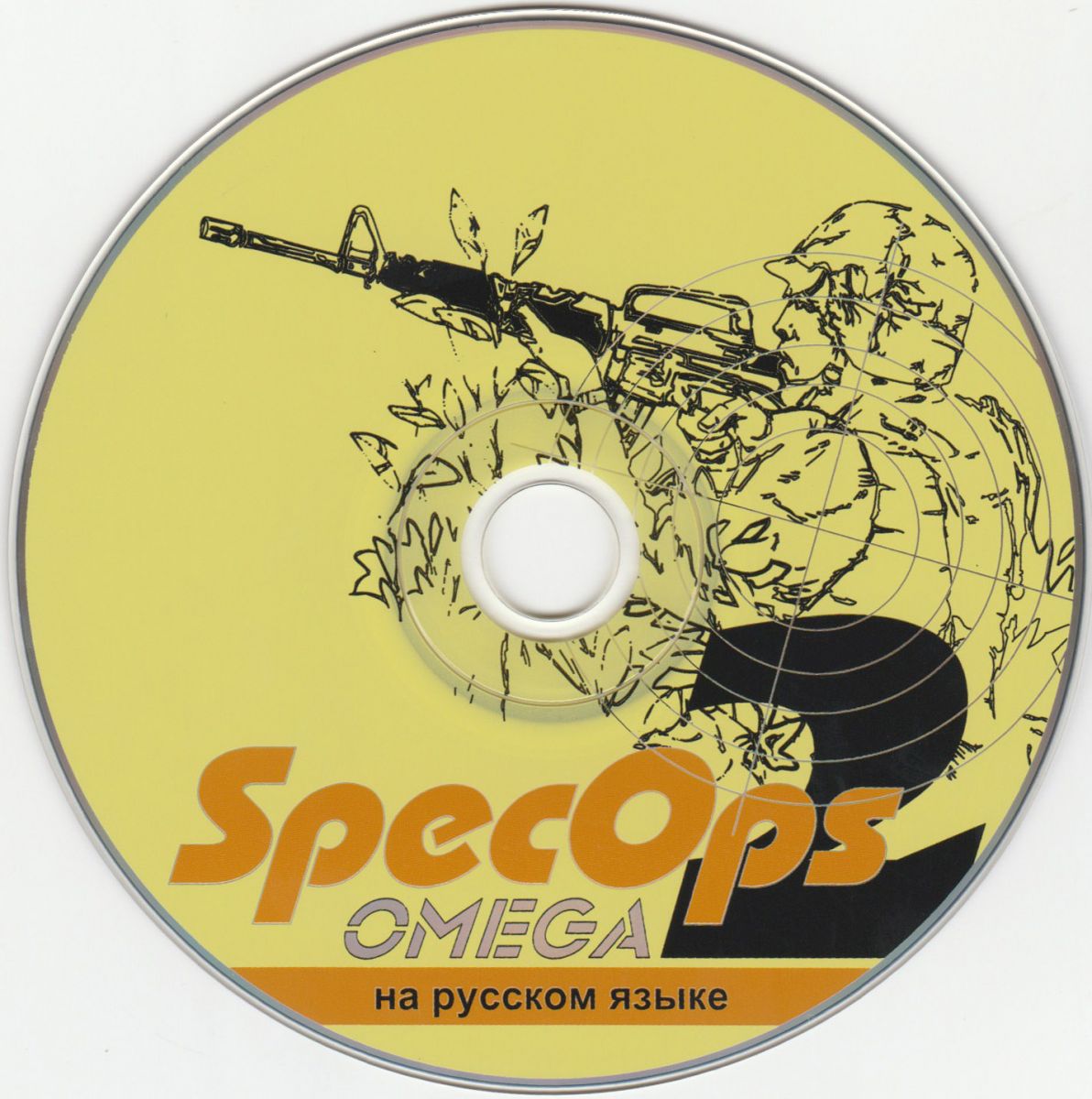 Перевод игры Spec Ops II: Omega Squad (RUS-05455) (Dreamtrust) для ...