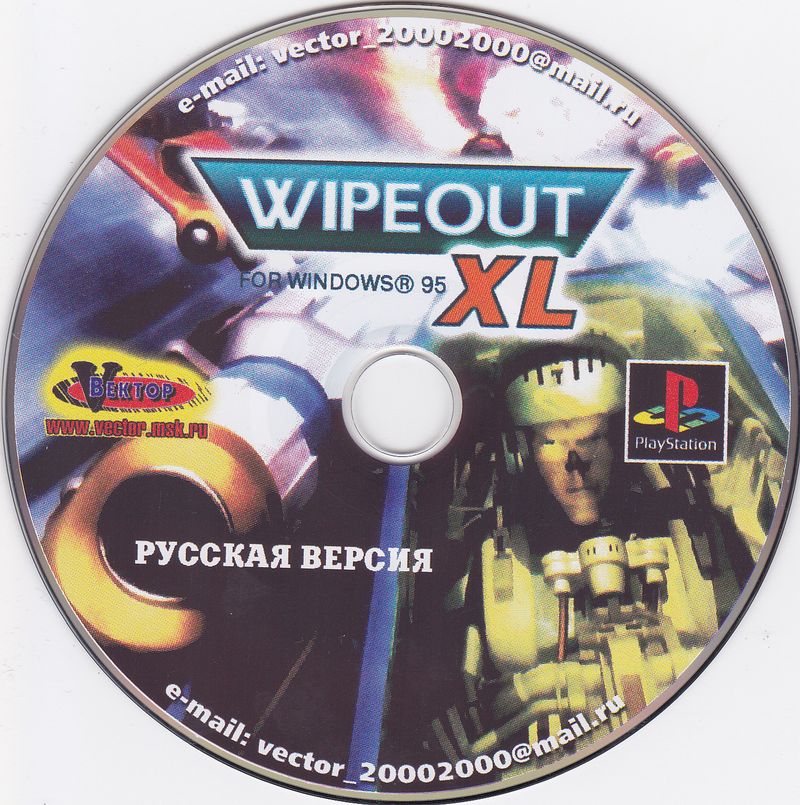 Перевод игры Wipeout XL (RUS-02229) (Vector) для PlayStation 1 (PS1 ...