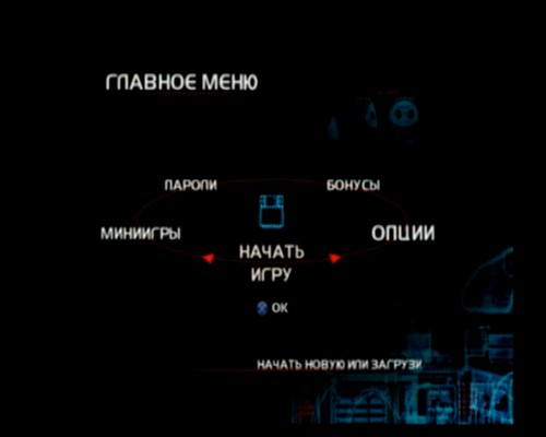 Перевод игры WALL-E (PS2-версия) (RUS-04715) для PlayStation 2 (PS2 ...